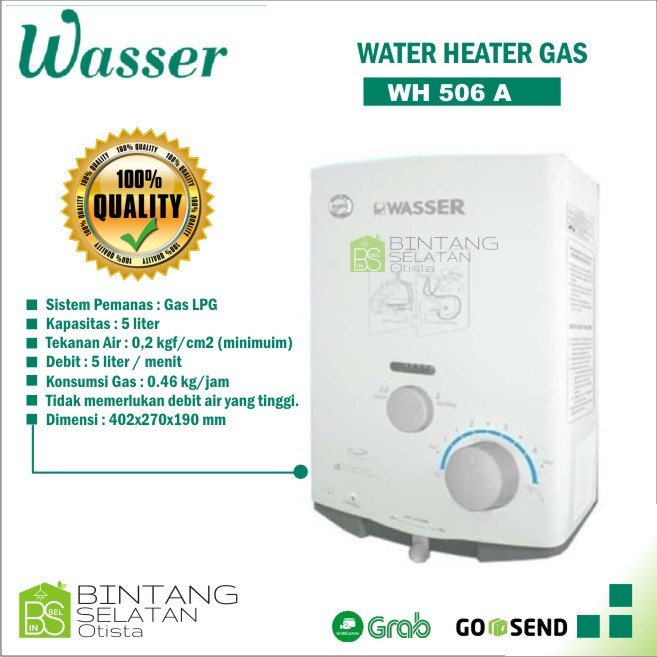 Jual WATER HEATER GAS / PEMANAS AIR WASSER WH 506 A ORI | Shopee Indonesia
