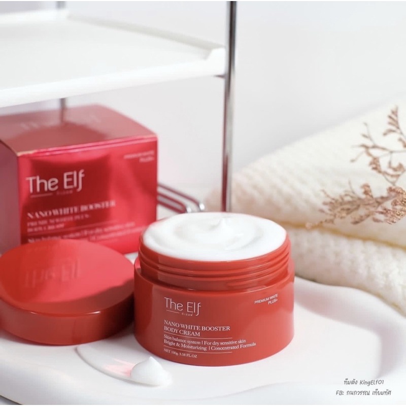Jual THE ELF NANO WHITE DOSE BODY SERUM WHITENING ORIGINAL THAILAND NEW PACKAGING | Shopee Indonesia
