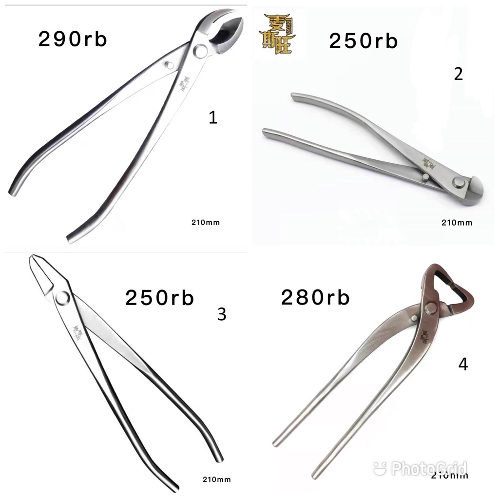 Jual Alat Catok/catut cembung gunting bonsai murah | Shopee Indonesia