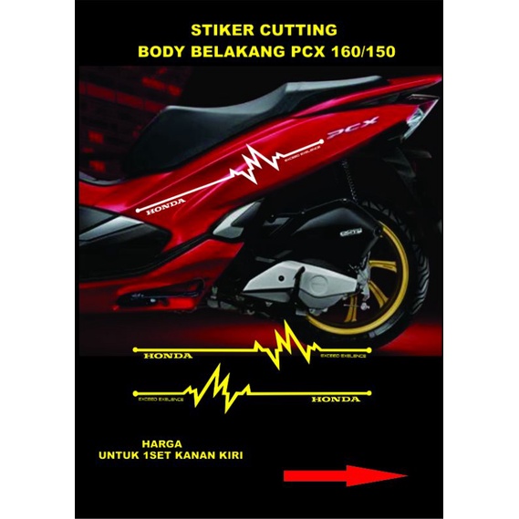 Jual stiker cutting pcx 150 | Shopee Indonesia