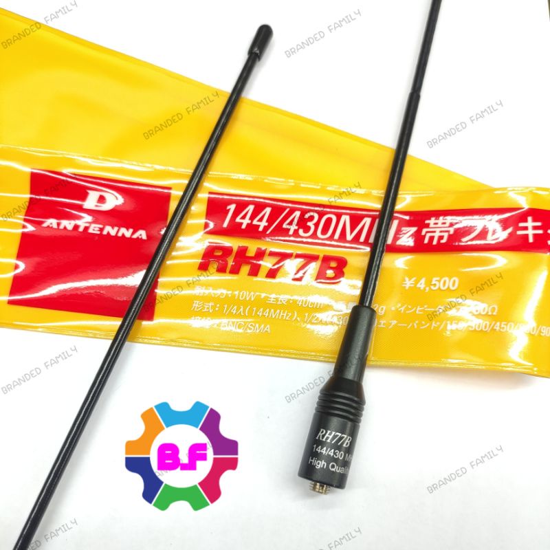 Jual D'ANTENA RH 77B SMA/FEMALE DUAL BAND MURAH Antena Rh 77b Sma/Female | Shopee Indonesia