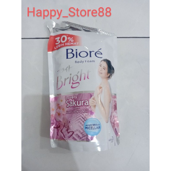 Jual Biore Body Wash Bright Lovely Sakura Refill 800ML | Shopee Indonesia