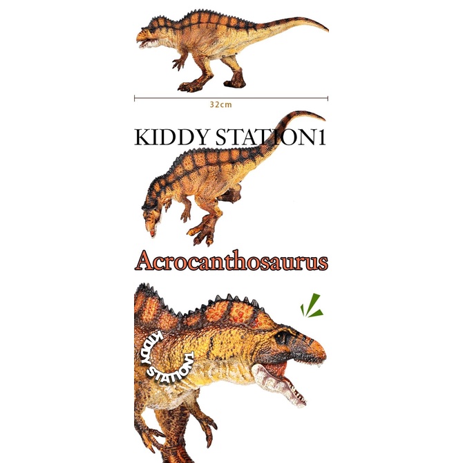 Jual Dinosaur Acrocanthosaurus Figure Mainan Dinosaurus | Shopee Indonesia