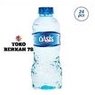 Jual OASIS 330 ML ( 1 KARTON ) | Shopee Indonesia