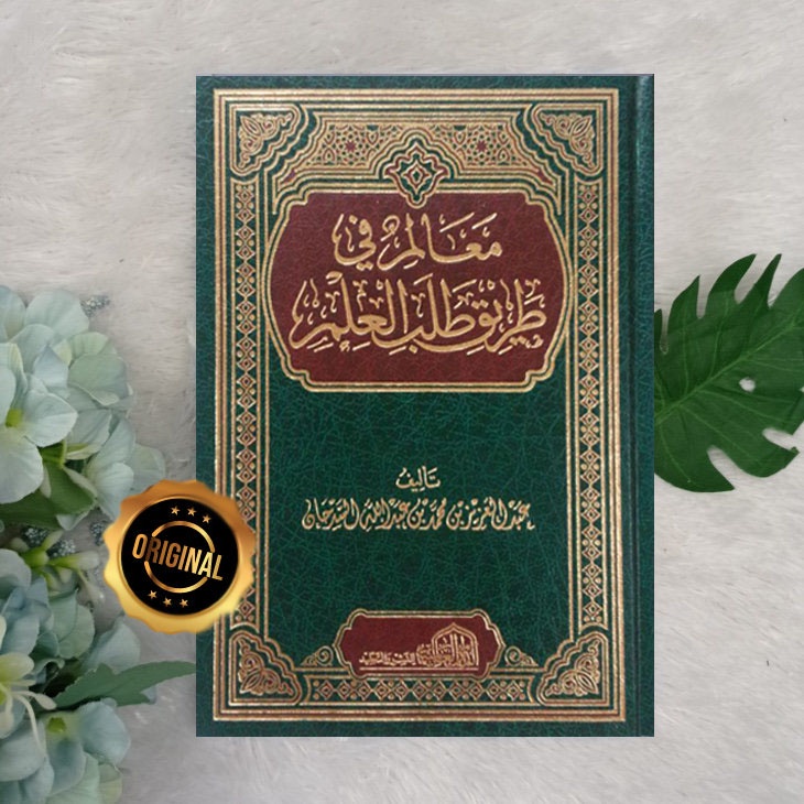 Jual Kitab Ma’alim Fi Thariq Thalab Al-‘Ilm | Shopee Indonesia