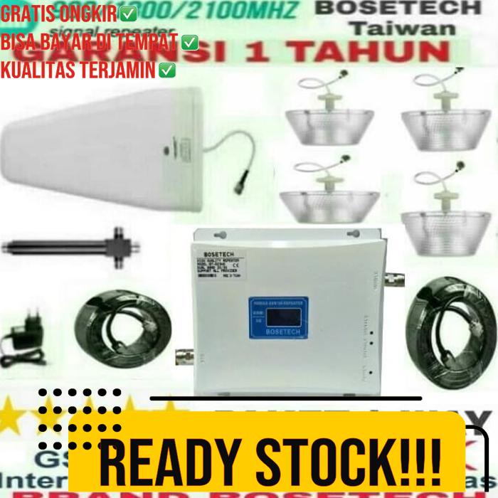 Jual Penguat Sinyal Hp 4Way Dualband 2G3G Repeater Bosetech | Shopee Indonesia