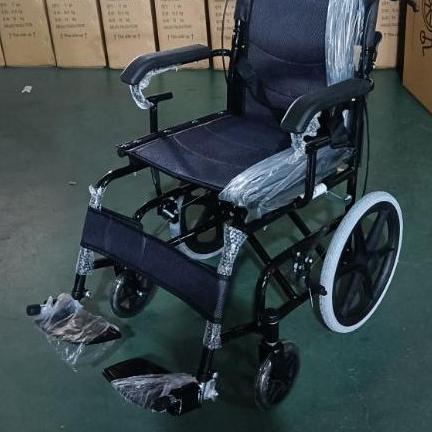 Jual kursi roda traveling murah ringan | Shopee Indonesia