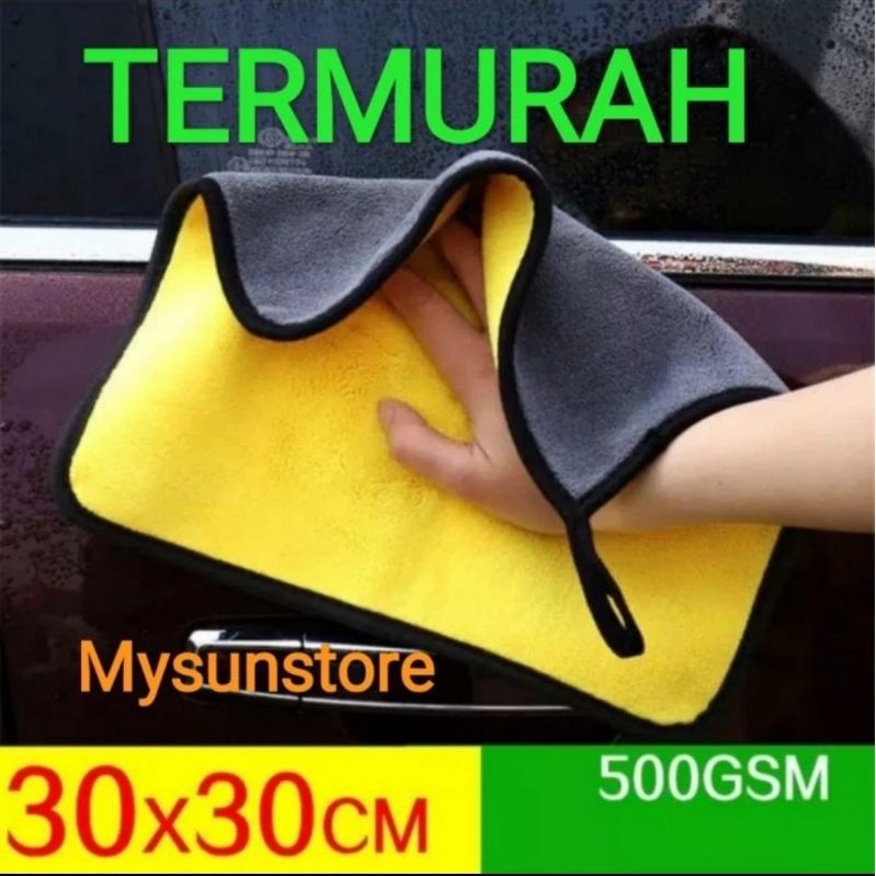 Jual Kain Lap Microfiber Serbaguna 30X40 30X30 25X25 2 Sisi Halus ...