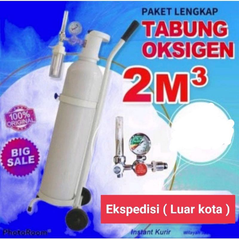 Jual Tabung oksigen 2m3 + Isi Full Set/Tabung oksigen 2m3 Tinggal Siap ...
