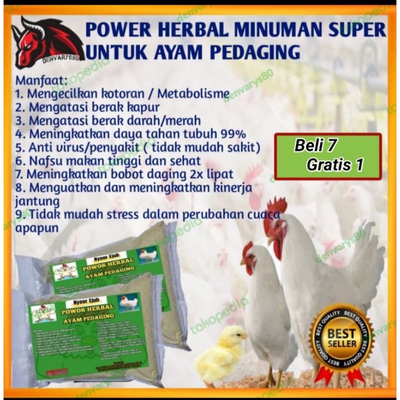 Jual Jamu Ayam Pedaging Power Herbal Broiler mempercepat pertumbuhan ...