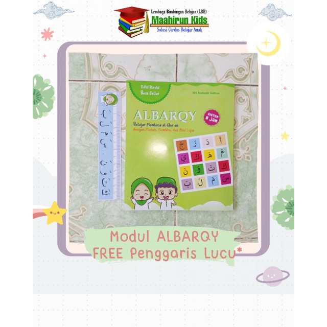 Jual Buku Cepat Membaca Al-Qur'an Metode ALBARQY Belajar Mengaji Sistem ...