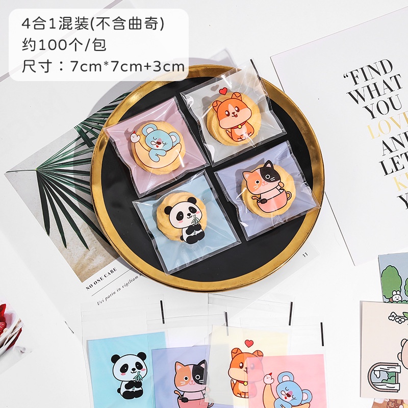 Jual PLASTIK KEMASAN COOKIES 7x7CM /PLASTIK KUE IMPOR | Shopee Indonesia