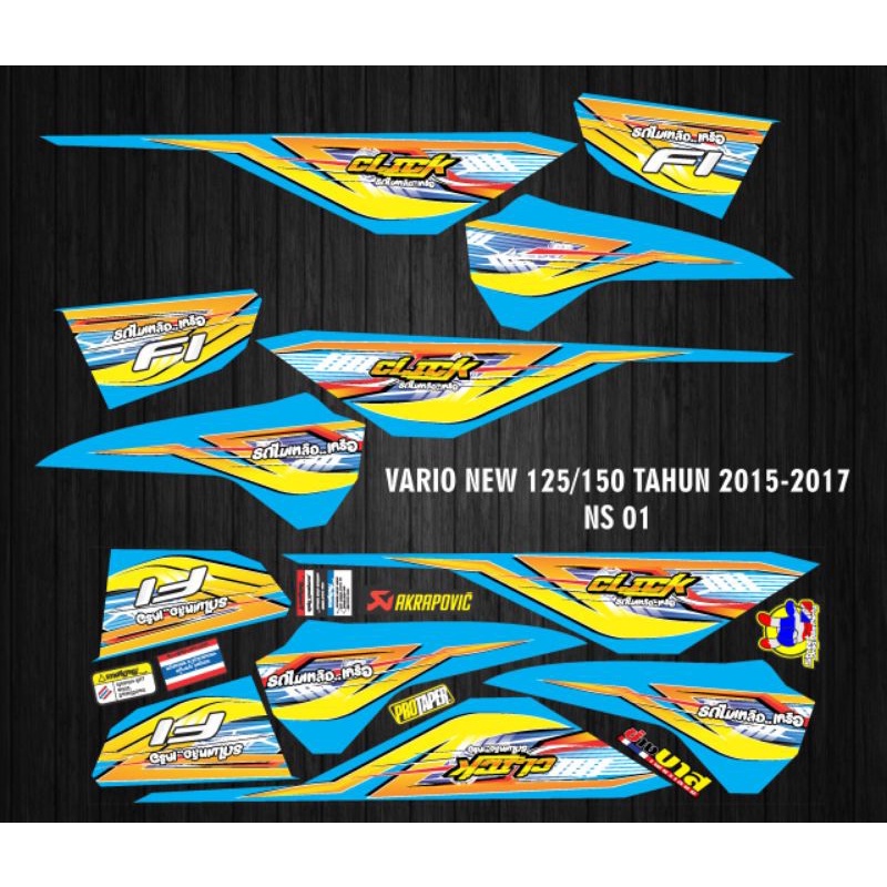 Jual STIKER STRIPING DECAL VARIASI DAN LAMINASI HONDA NEW VARIO LED 125/150 TH 2015-2017 MODEL ...