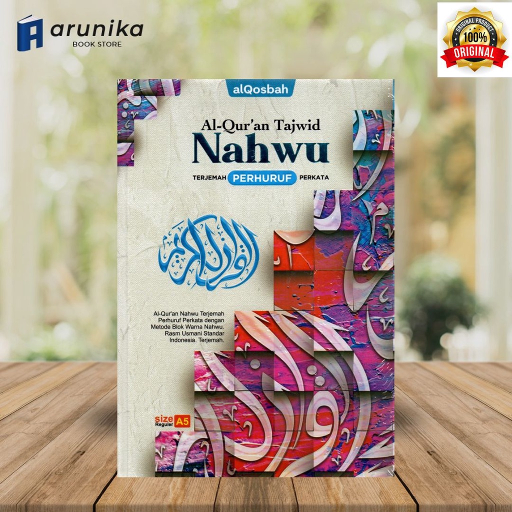 Jual Al-Quran Qosbah Nahwu ukuran A5 - Hard Cover / Original | Shopee Indonesia