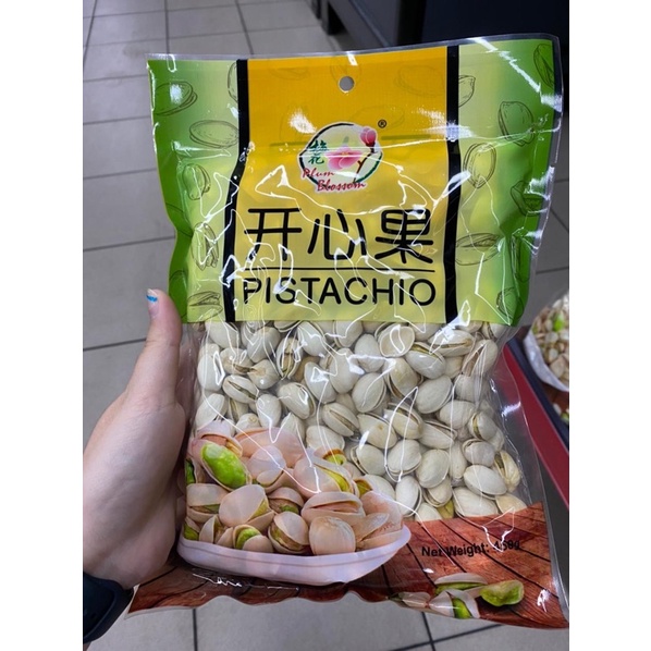 Jual kacang pistachio / khoi sim theu 450gr | Shopee Indonesia