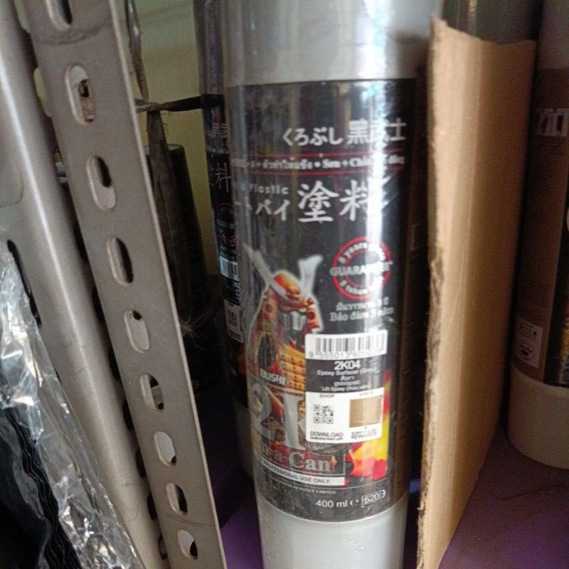 Jual Samurai Paint 2k04 Epoxy metal Primer - Epoxy besi 2k Cat dasar ...