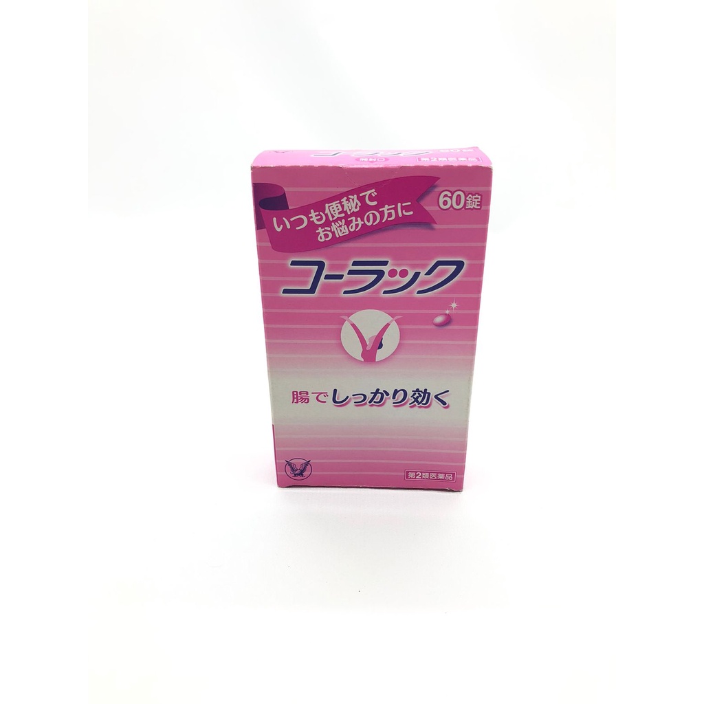 Jual Colac Taisho obat pencahar / obat sembelit isi 60 Japan | Shopee ...