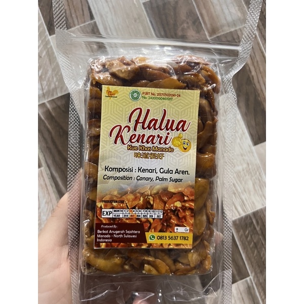 Jual Halua Kenari Pouch | Shopee Indonesia