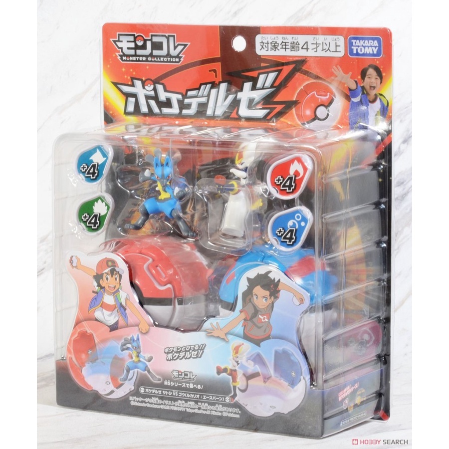 Jual Takara Tomy Moncolle Pokedel Z - LUCARIO & CINDERACE Battle Set ...