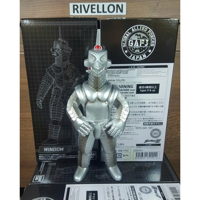 Jual Bandai Ultraman Z Windom Ultra Monster Kaiju NO STORAGE HANGAR NOT ...