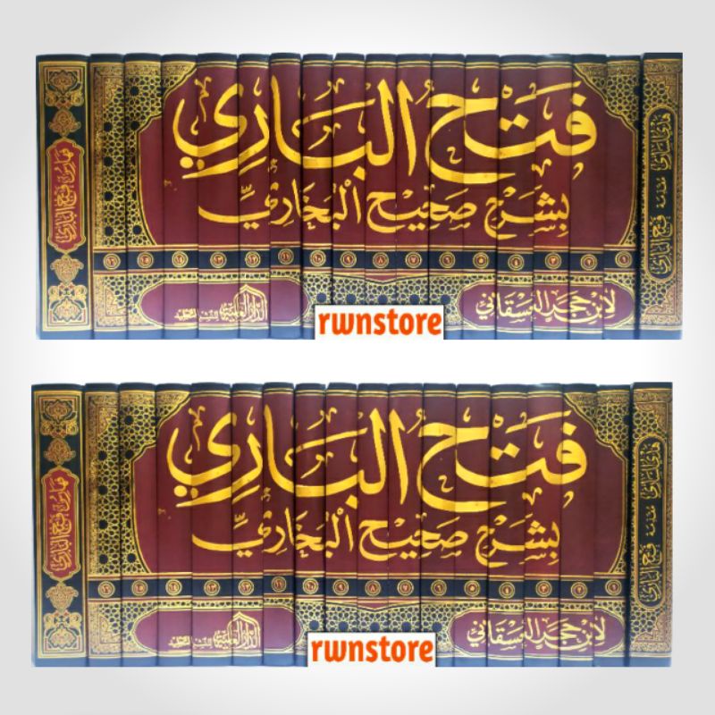 Jual Kitab Fathul Bari kitab Fathul Baari Syarah Shahih Al Bukhori كتاب ...