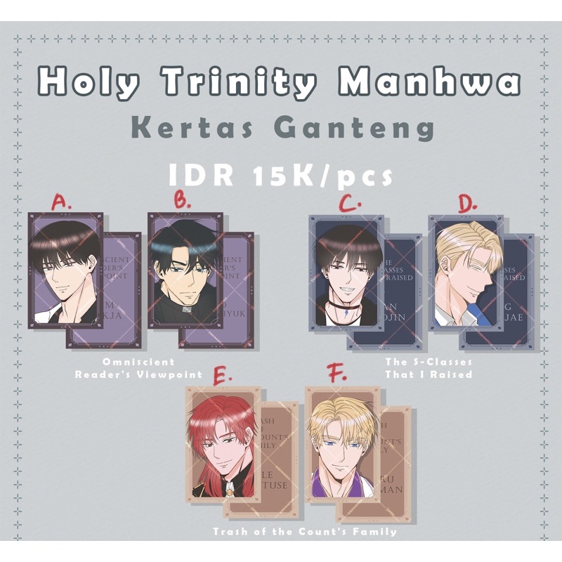 Jual [ READY STOCK ] Photocard Holy Trinity Manhwa | ORV | My S-Class ...