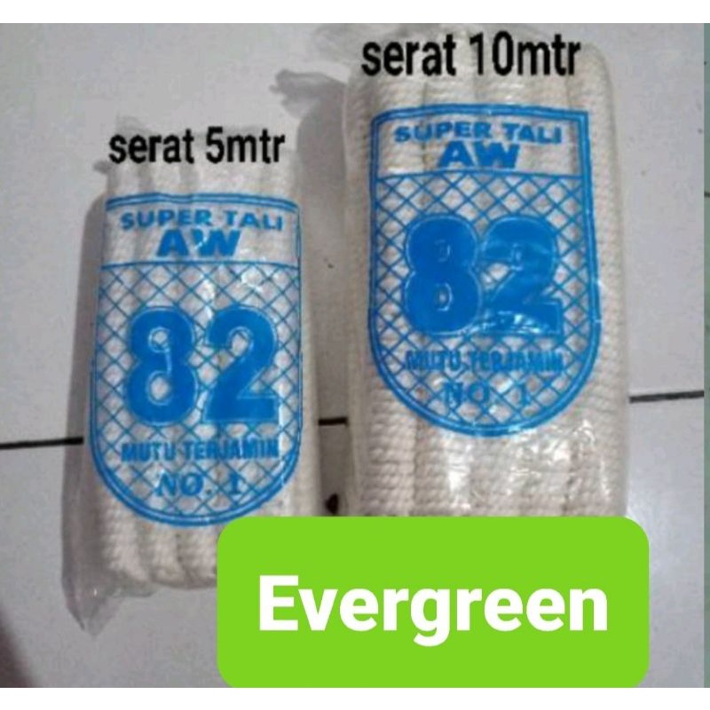 Jual Tali Tambang Pramuka | Tali Pramuka Tambang Serat Tambang Tisu ...