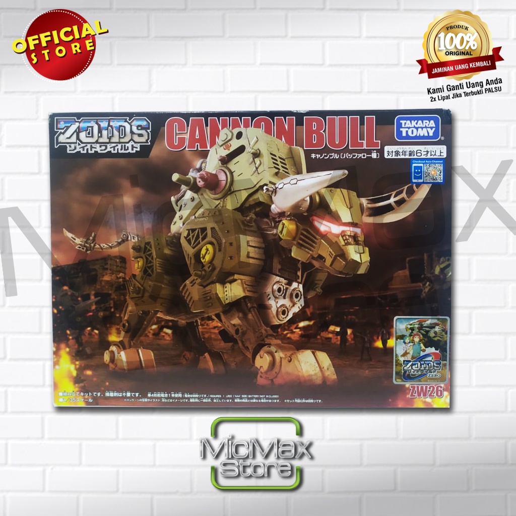 Jual Takara Tomy ZOIDS Wild ZW26 Cannon Bull Model Kit 596882E | Shopee ...