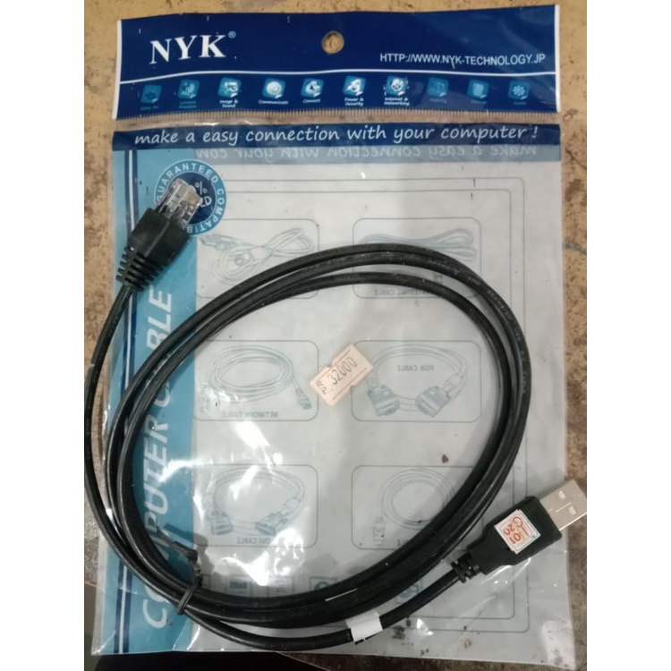 Jual KABEL RJ45/ KABEL USB TO LAN/ CABLE BARCODE SCANNER | Shopee Indonesia