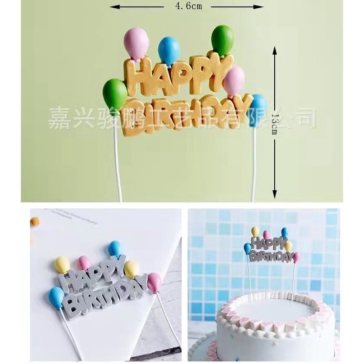 Jual Topper Cake Kue Ulang Tahun Toper Tusukan Hiasan Happy Birthday ...