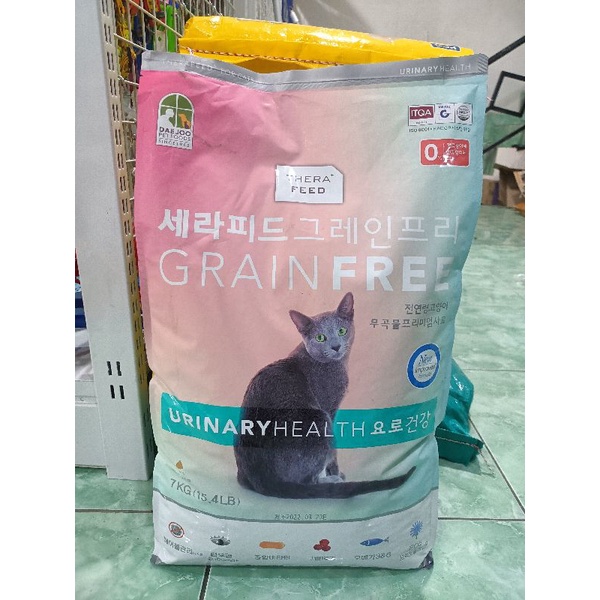 Jual Grab/Gojek Therafeed Urinary 7kg Freshpack - Therafeed Urinary 7kg ...