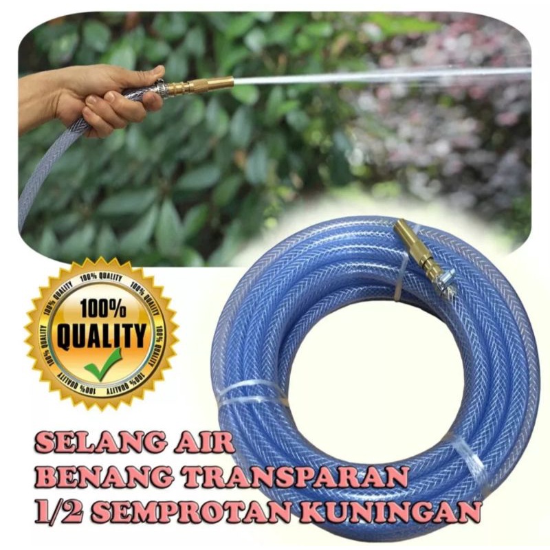 Jual Semprotan Air Cuci Motor Mobil - Semprotan Air Lurus Selang ...