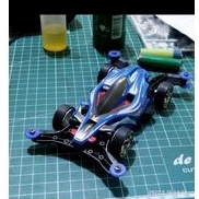 Jual Tamiya Stb Stbo stb up RTR siap race | Shopee Indonesia