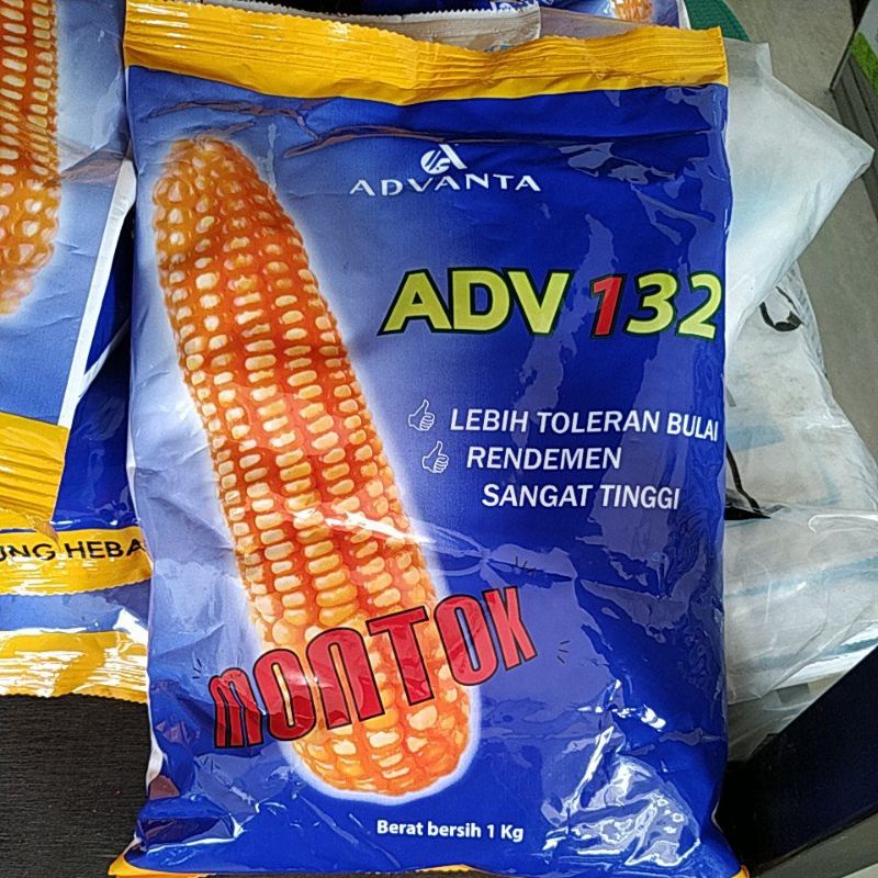 Jual benih jagung ADV 132 / ADV MONTOK (1kg) | Shopee Indonesia