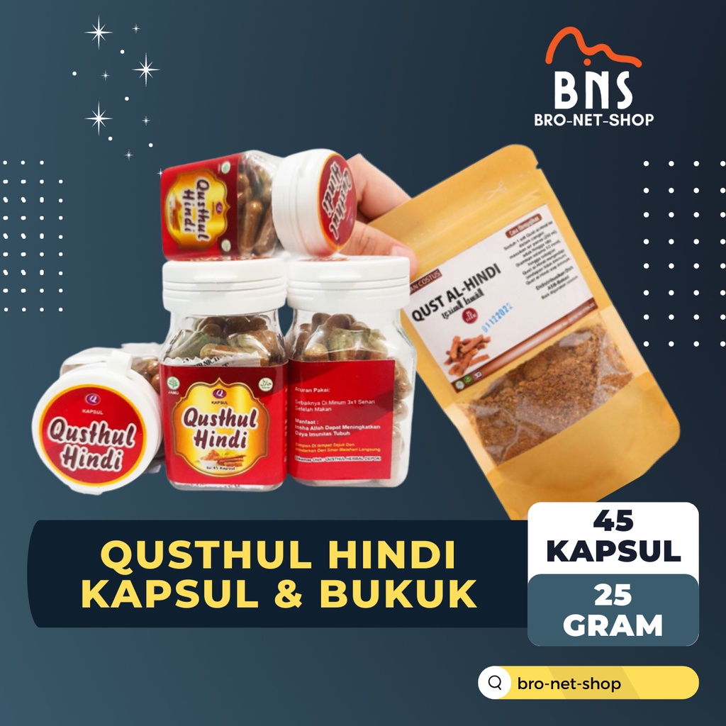 Jual Qust Al Hindi Qusthul Hindi Qustus Serbuk Qustul al Hindi original ...