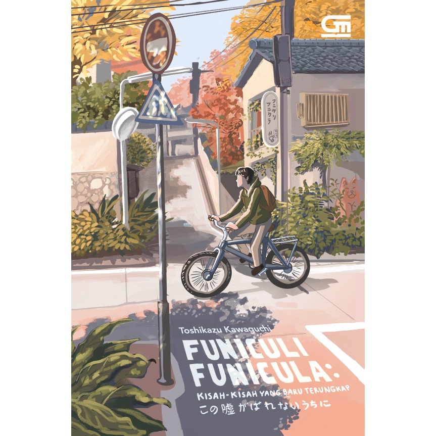 Jual Funiculi Funicula 2 : Kisah-Kisah yang Baru Terungkap (Toshikazu ...