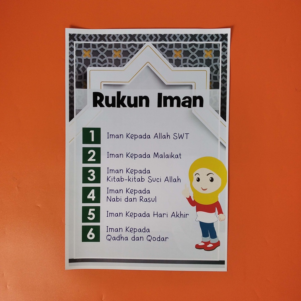 Jual Poster Rukun Islam dan Iman - Poster Islami - Poster Sekolah | Shopee Indonesia