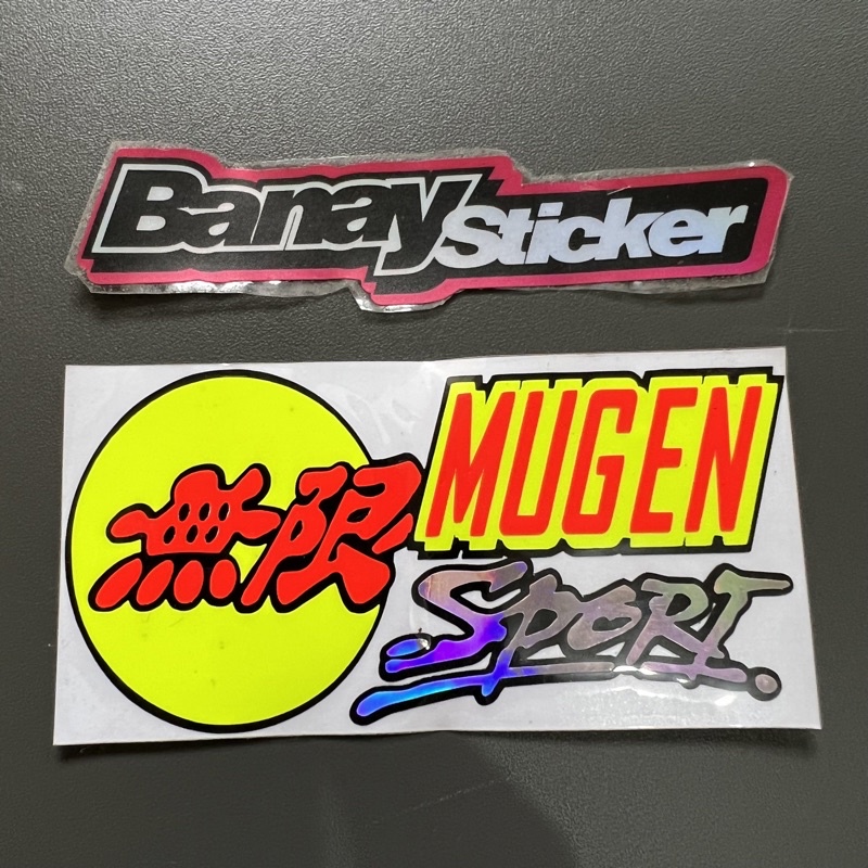 Jual STICKER STIKER MOTO GP R SPORT XTREME HAYABUSA CUTTING | Shopee ...