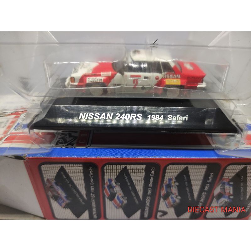 Jual CMS RALLY CAR CM's SS.14 NISSAN 240 RS 1984 SAFARI (SECRET CAR ...