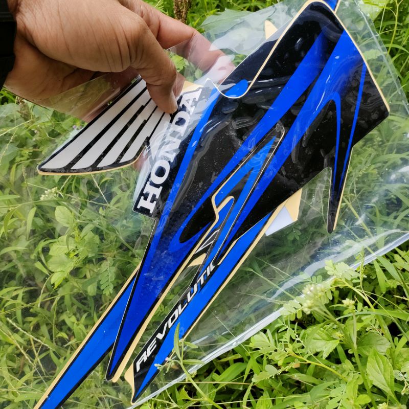 Jual Sticker Lis Striping TIGER REVO 2013 | stiker bodi tiger revo 13 ...