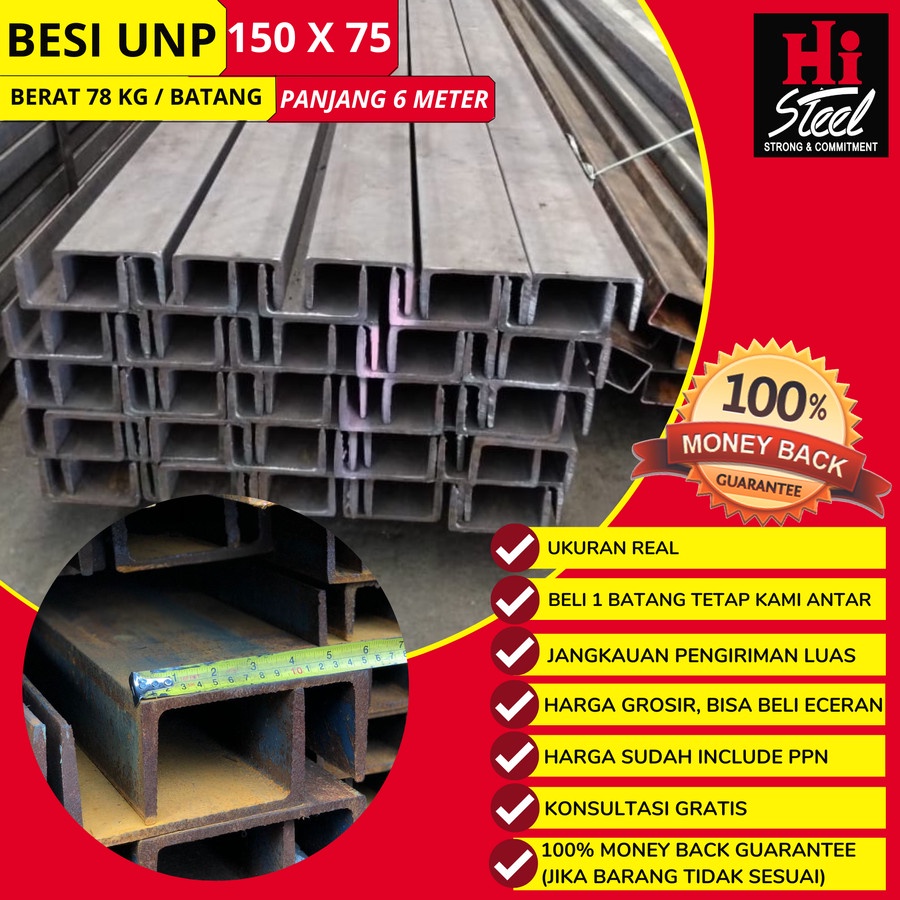 Jual Besi UNP 150 X 75 X 5.0mm X 6m | Shopee Indonesia