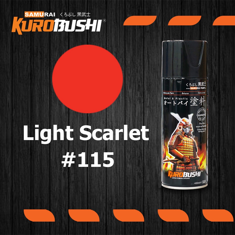 Jual Cat Paling Laris Samurai Paint Light Scarlet Code #115 Scarlet ...