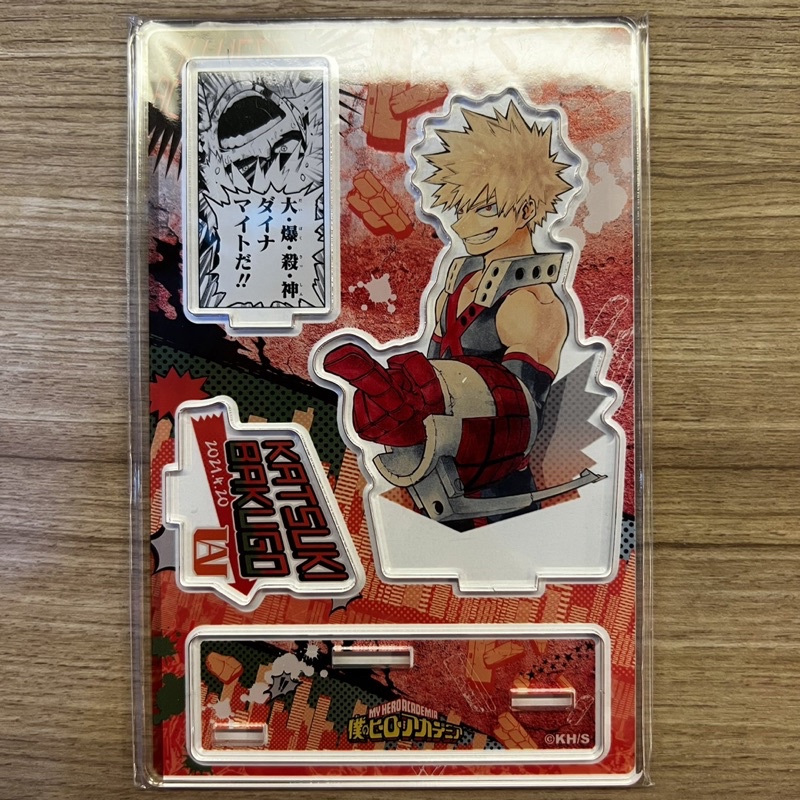 Jual Acrylic Diorama Bakugo 2020 My Hero Academia MHA BNHA ( Official ...