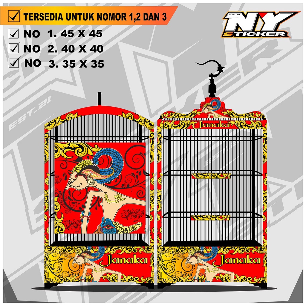 Jual Stiker Decal SANGKAR KOTAK - Dekal Sangkar Burung Kotak Model Ebod ...