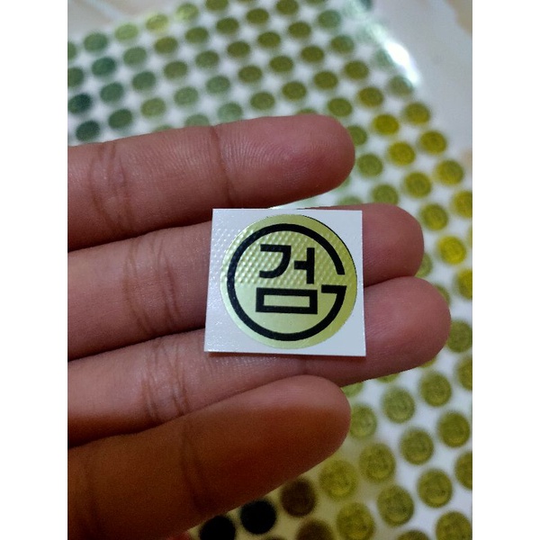 Jual STIKER INK BULAT EMAS | Shopee Indonesia