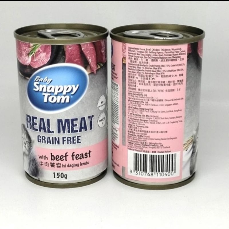 Jual Snappy Tom Baby Cat Kaleng 150 Gr Beef Feast - Makanan Kucing ...