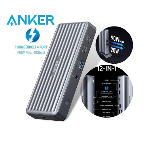 Jual ANKER 777 Thunderbolt 4 Super Docking Station Hub 12-in-1 Apex ...