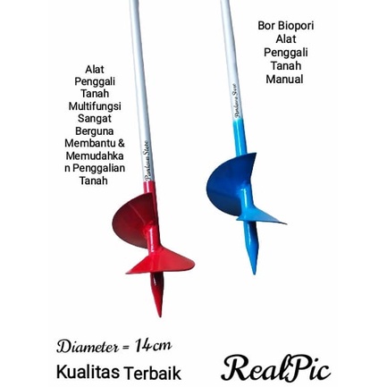 Jual BOR / Biopori Bor Tanah Manual /Bor Pembuatan Lubang Tanah ...