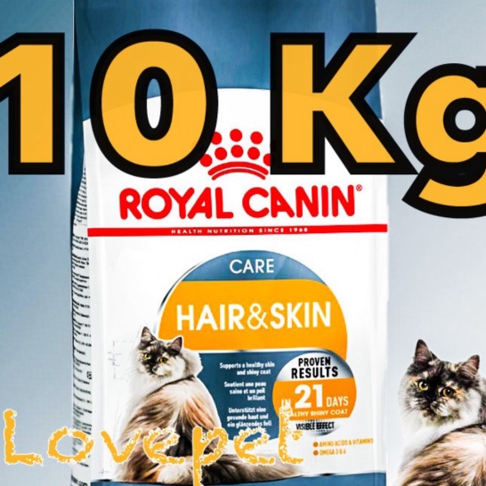 Jual Jual tools Royal Canin Hair and Skin 10kg/ rc hair skin 10 kg ...