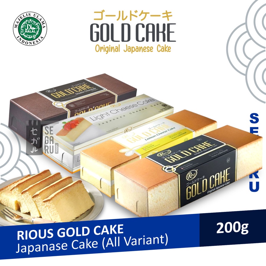 Jual RIOUS Japanese Gold Cake 200 Gram | Shopee Indonesia
